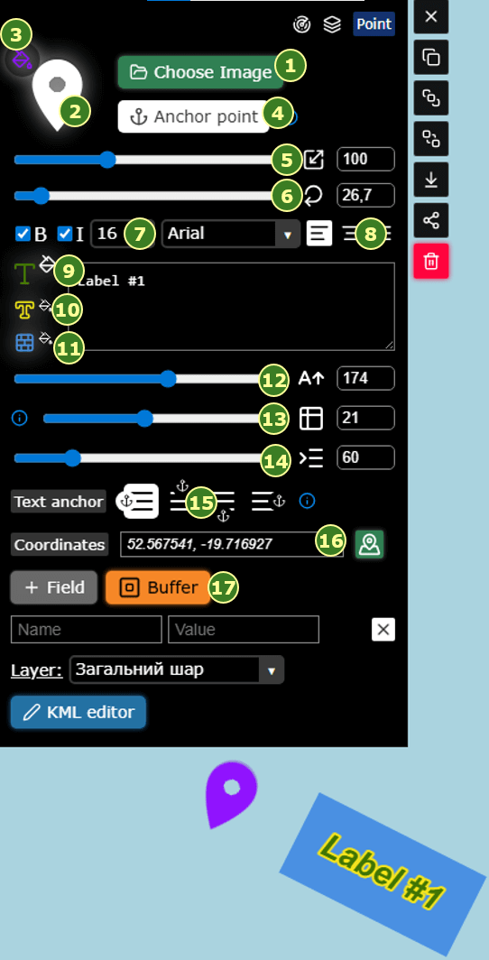 Feature Editor